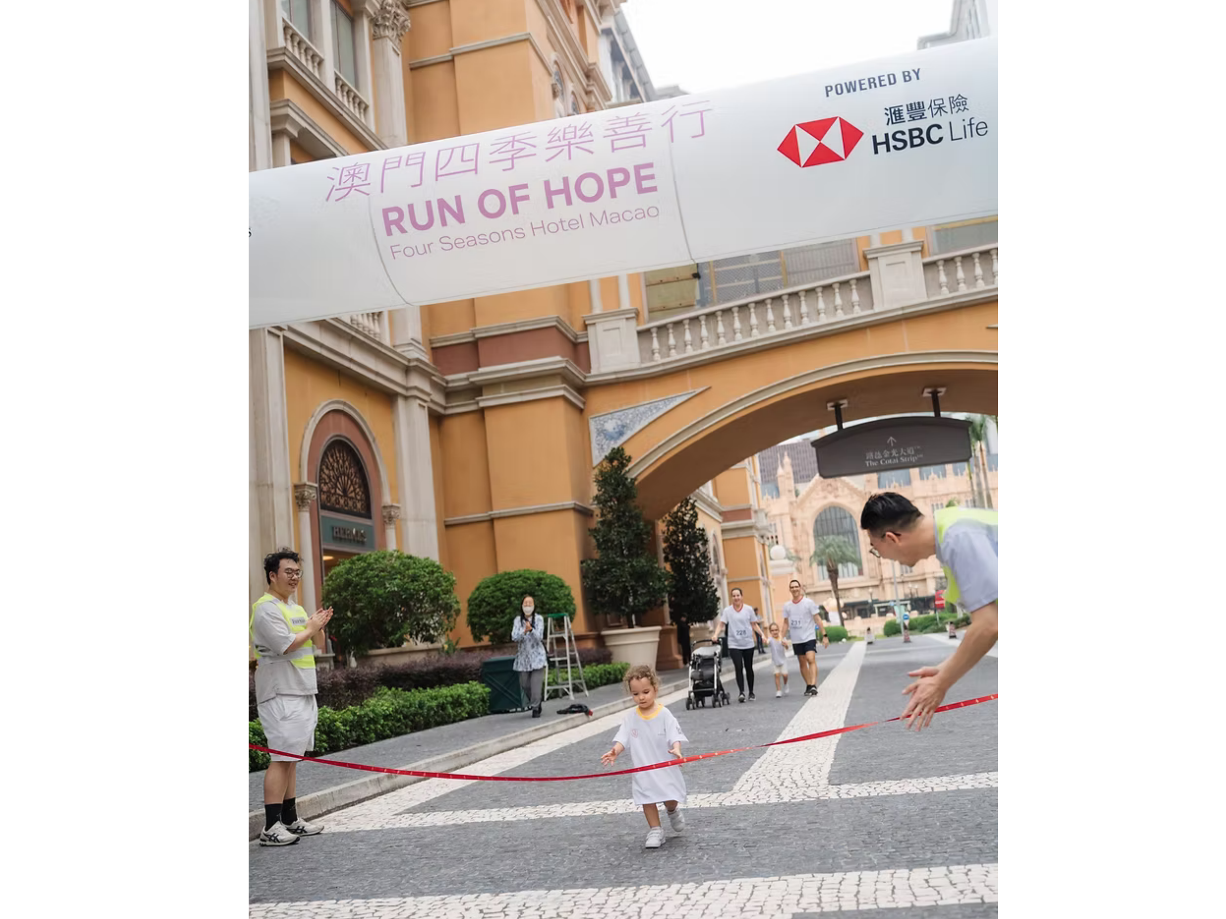 Mega Sponsor “RUN OF HOPE MACAU” 2025 Charity Event – Mega Datatech ...